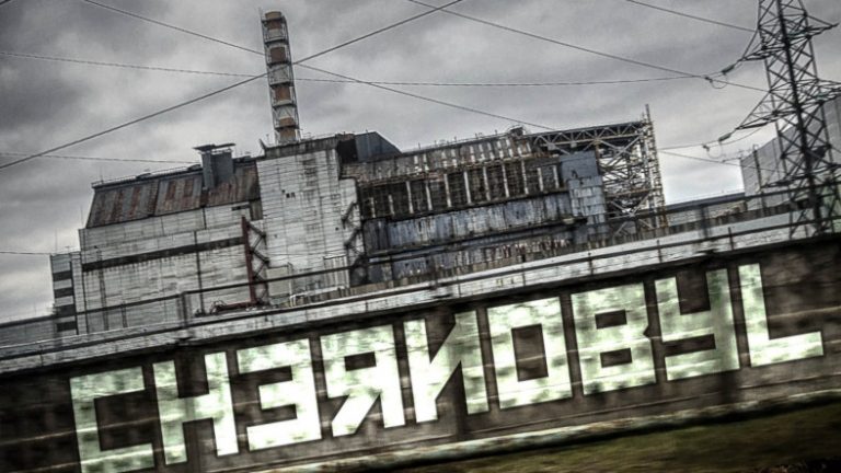 Chernobyl Dizisi Tanıtım | Dizihastasi.Com